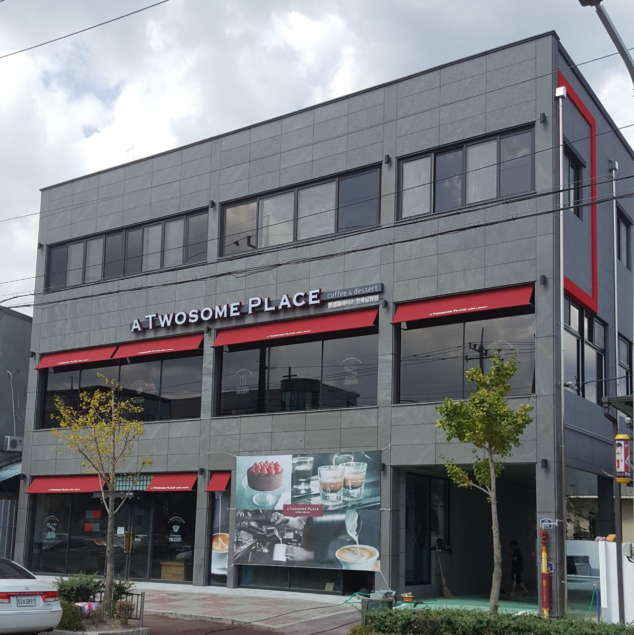 남원 스마트관광도시 > 관광정보 > 남원관광 > 맛집