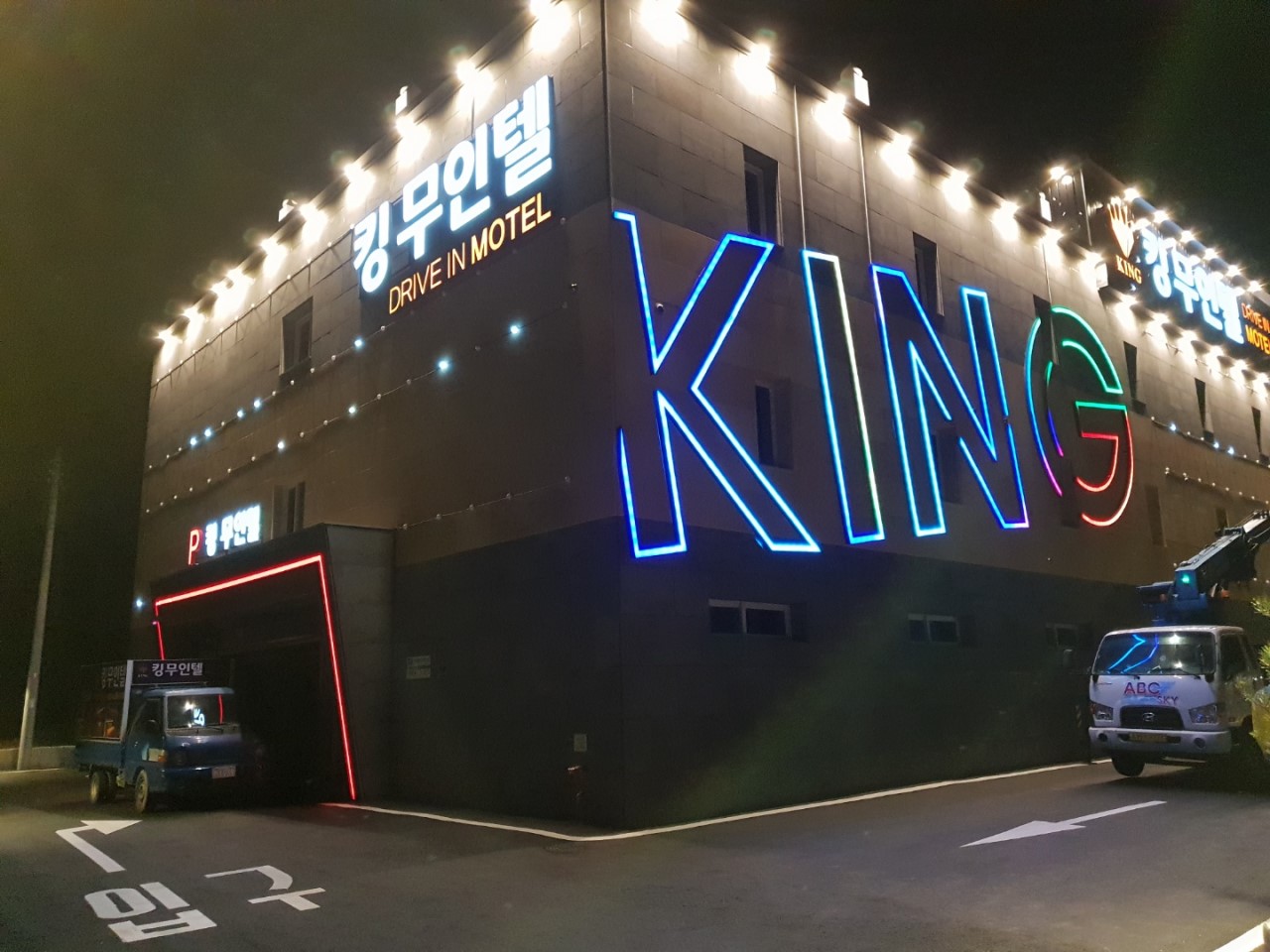 남원 스마트관광도시 > 관광정보 > 남원관광 > 숙박